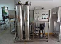China Full SS Reverse Osmosis Water Purification Equipment / Water Filter 500LPH for sale