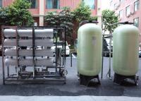 China 4T RO Water Treatment System Purifier For Cosmetic / Pharmaceutical Water for sale