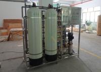 China Commercial RO Water Treatment System 1500 LPH FRP Tank Filter for Hotels for sale