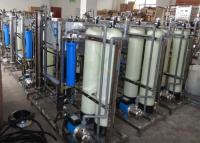China 250LPH FRP Reverse Osmosis Water Filter System 220V 50Hz for Water Treatment for sale