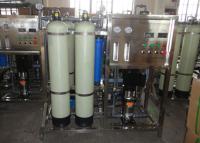 China 250LPH FRP Reverse Osmosis Water Filter System 220V 50Hz for Water Treatment for sale