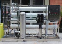 China Customized Brackish Water System , 12000LPH RO Water Treatment System for sale