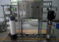 China 2000L/H Industrial Reverse Osmosis Water Treatment Plant 500-50000 LPH for sale