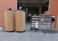 China 2TPH Brackish Water Reverse Osmosis System Pure Water Treatment Plant Automatic Valve for sale
