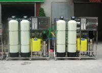 China Medium Sized Brackish Water Treatment Systems 1000L/H For Well Underground for sale