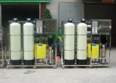 China Medium Sized Brackish Water Treatment Systems 1000L/H For Well Underground for sale