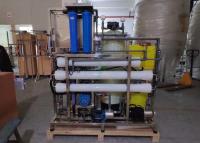 China Anti Corrosive 4000LPD Seawater Reverse Osmosis Desalination Water Treatment System 220V 380V for sale