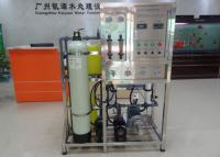 China 100LPH Seawater Desalination System RO Reverse Osmosis 2.0kW 110V 220V 380V for sale