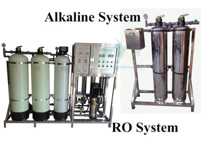 China 400GPD 1000LPH 5 Stage Mineral RO Water Purifier Alkaline Filter System for sale