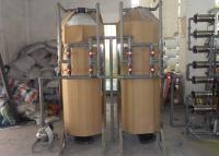 China 1.5TPH Two Stage Ultrapure Water Treatment RO EDI System for Pharmaceutical Industry for sale