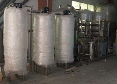 China 2TPH Pharmaceutical Loop Distribution System EDI RO Ultrapure Purified Water System for sale