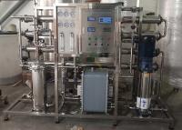 China 2TPH Pharmaceutical Loop Distribution System EDI RO Ultrapure Purified Water System for sale