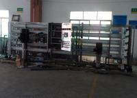 China Containerized RO Water Treatment Plant 50 T/H for Mineral Water Station for sale