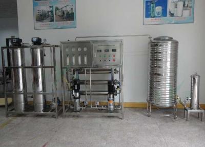 China Automatic 500LPH RO Water Treatment Plant Reverse Osmosis System Full Stainless Steel EDI for sale