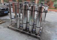 China 500LPH EDI Ultrapure Water System with UV Sterilizer 220V 50Hz for sale