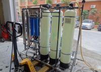 China Small Ultrapure Water Purification System For Electrolysis Machine 250 500LPH 5m3/H for sale