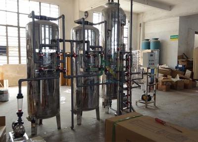 China Industrial Mixed Bed Ion Exchange Water Treatment System 6000L/H 220V 380V for sale