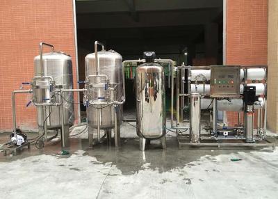 China Stainless Steel Water Softening Equipment / Filter System CE SGS Certification for sale