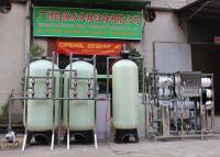 China 3 Ton / H Water Softener System With Automatic Water Softener Control Valves for sale