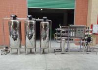 China Domestic Water Softener System 2TPH With Multi Channel Control Valve for sale