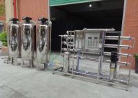 China Domestic Water Softener System 2TPH With Multi Channel Control Valve for sale