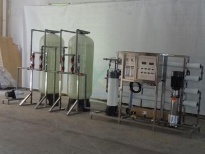 China 2000LPH Automatic Water Softening System 3 Phase 4.0KW for Hardness Removal for sale