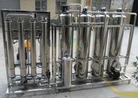 China 1TPH Water Softener and Filtration System with Manganese Sand and Activated Carbon 1000LPH for sale