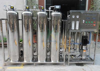 China 1TPH Water Softener and Filtration System with Manganese Sand and Activated Carbon 1000LPH for sale