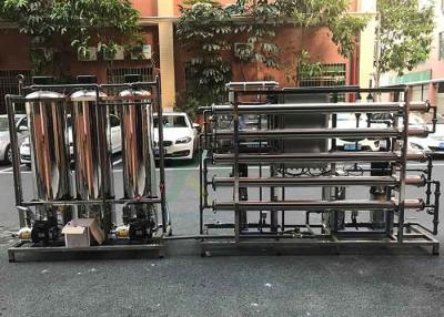 China 1TPH Automatic Water Softener System / Filtration System For Industrial for sale