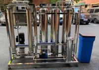 China Automatic Water Softener Filter System 1m3/Hr SS Tank Removal Hardness Salts for sale