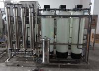 China Industrial Ion Exchange Water Softener 1000L/H FRP Tank for Hard Water Treatment for sale