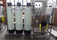 China Industrial Ion Exchange Water Softener 1000L/H FRP Tank for Hard Water Treatment for sale