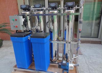 China Fully Automatic Water Softener Filter System , 500LPH Industrial Water Treatment Systems for sale