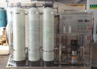 China 1 T/H Boiler Feed Water Softener System Industrial Water Softening Equipment 220V for sale