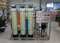 China 500LPH RO Water Treatment System With Automatic FRP Water Softener CE ISO Approved for sale