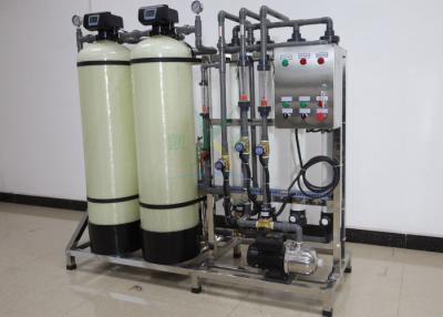 China 2000LPH Ultrafiltration Membrane System Water Treatment Plant 220V 380V for sale