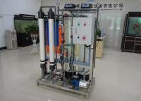 China Automatic Ultrafiltration Membrane System 1000LPH Water Purifier for Drinking Water Treatment for sale