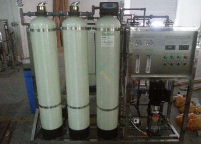 China FRP 500LPH Commercial Water Softener System SUS304 Ion Exchange Water Softener 110V 220V for sale