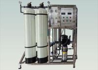 China SUS304 Ultrafiltration Water Treatment System 500L/H Reverse Osmosis Purifier for sale