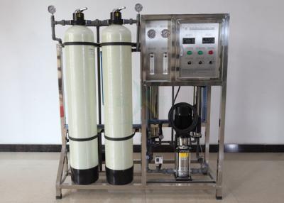 China Manual Control FRP Tank 500LPH RO Water Treatment System Reverse Osmosis Filtration Plant 0.5TPH for sale
