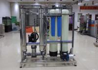 China Manual Control FRP Tank 500LPH RO Water Treatment System Reverse Osmosis Filtration Plant 0.5TPH for sale