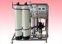 China Iron Removal Reverse Osmosis Water Purification Plant 0.5TPH Pure Water Machine for sale