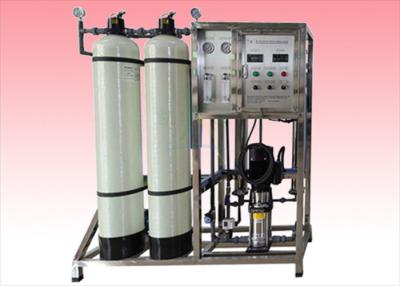 China Iron Removal Reverse Osmosis Water Purification Plant 0.5TPH Pure Water Machine for sale