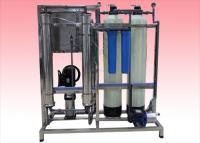 China Iron Removal Reverse Osmosis Water Purification Plant 0.5TPH Pure Water Machine for sale