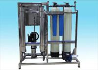 China Fiberglass Tank Ion Exchange Resin Water Filter Softener System 500 LPH RO Plant for sale