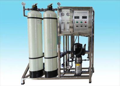 China Fiberglass Tank Ion Exchange Resin Water Filter Softener System 500 LPH RO Plant for sale