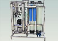 China 500Lph Ultrapure Water System , 5 Stage Reverse Osmosis Water Filter System for sale