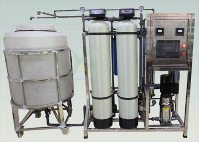 China 500Lph Ultrapure Water System , 5 Stage Reverse Osmosis Water Filter System for sale