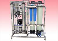 China 500LPH Iron Removal Water Softener System / Treatment Systems Automatic FRP Tank for sale