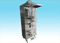 China Fully Automatic Liquid Packing Machine 1000LPH With 750*700*1700mm Dimension for sale